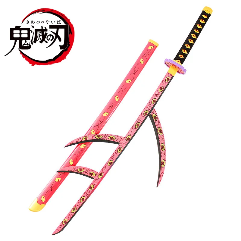 Demon-Slayer-Kokushibo-Nichirin-Blade-Moon-Kokyuu-104cm-Anime-Wooden ...