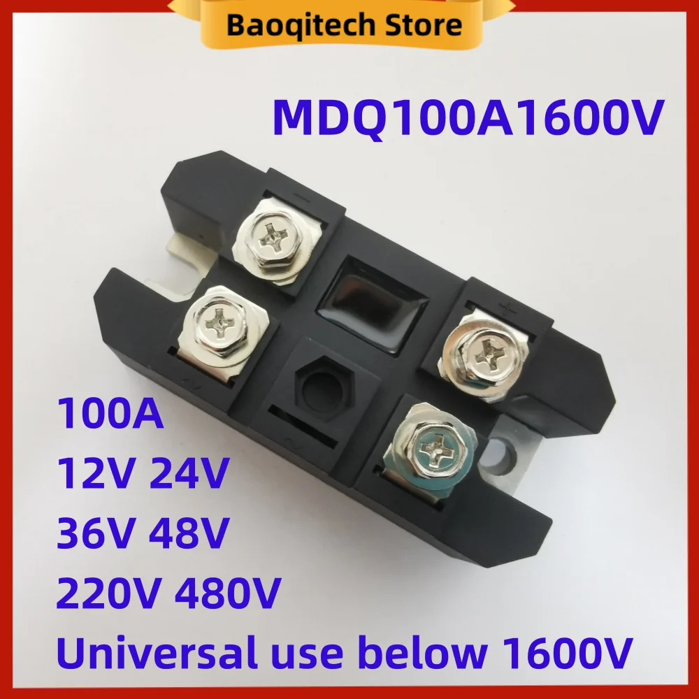 MDQ100A1600V-pont-redresseur-monophas-12V-24V-36V-48V-220V-480V-module-AC-DC-100Amp-1600V ...