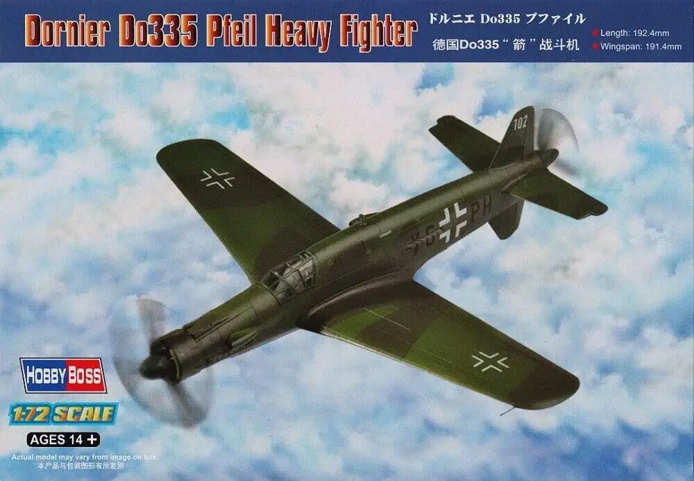 Hobbyboss-80293-1-72-escala-Dornier-Do335-Pfeil-Heavy-Fighter-Kit-de ...