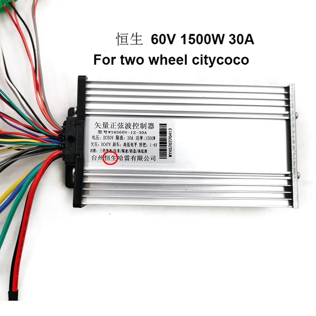 60V 1500W 2000W 72V 2000W Three-speed Gear Shifting Vector Sine Wave ...
