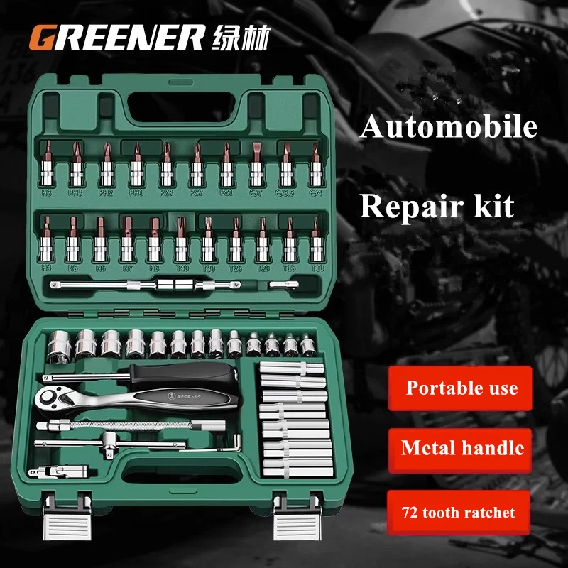 GREENERY-Household-Multi-functional-53Piece-Portable-Toolbox-Car ...