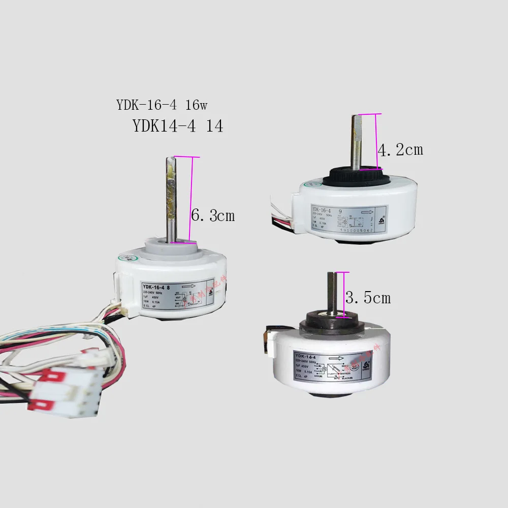 Air-conditioner-motor-YDK-16-4-suitable-for-indoor-fan-motor-YDK-14-4PG-electronic-speed.jpg