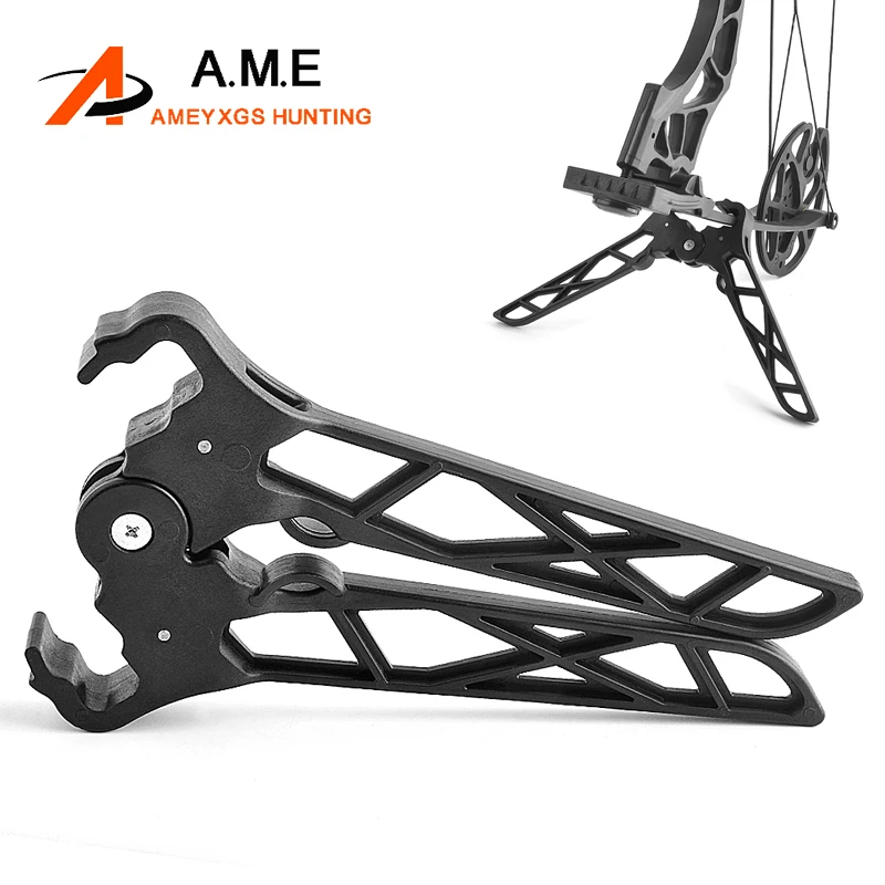 1pc Compound Bow Stand Holder Bow Bracket Kick Rack Stand Support ...