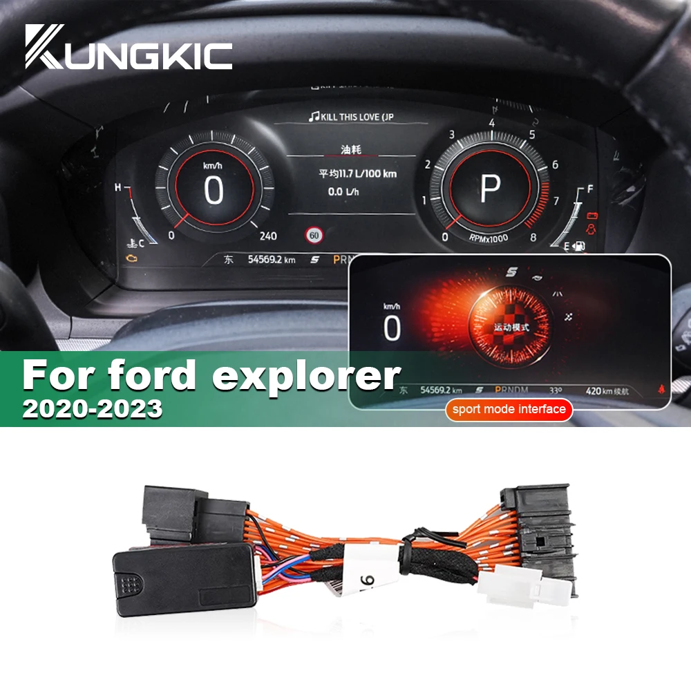 Semiconductor-chip-casing-ABS-material-for-Ford-Explorer-2020-2021-2022 ...