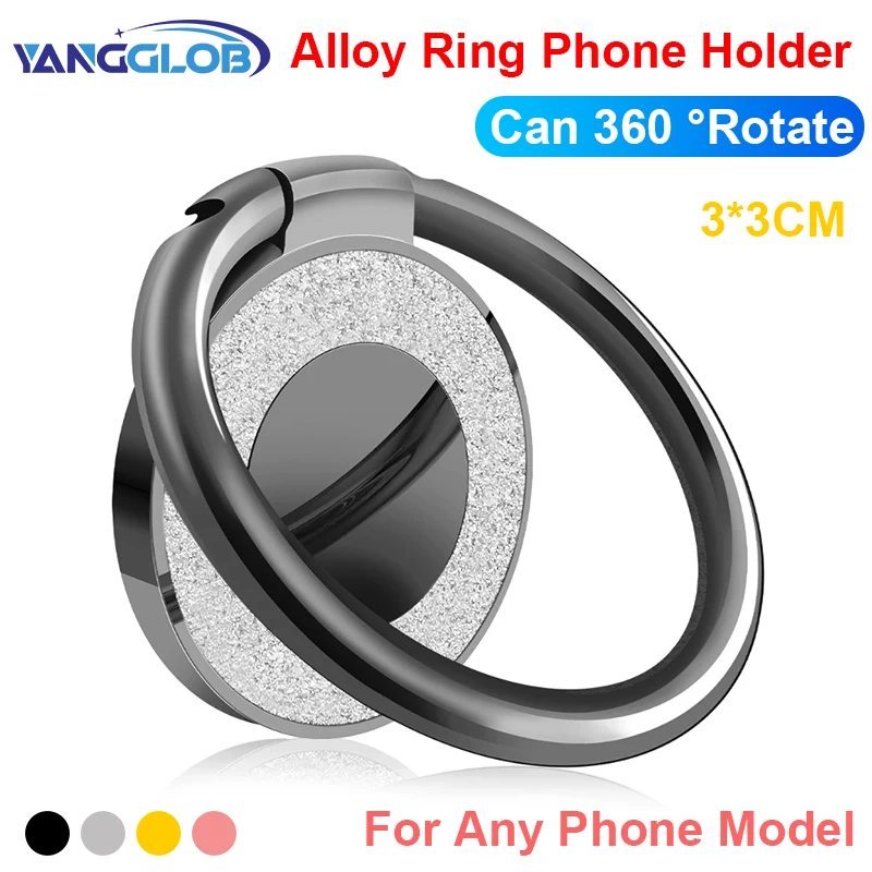 Metal-Electroplating-Cell-Phone-Holder-Ring-Buckle-360-Degree-Rotatable-Cellphone-Stand-For ...
