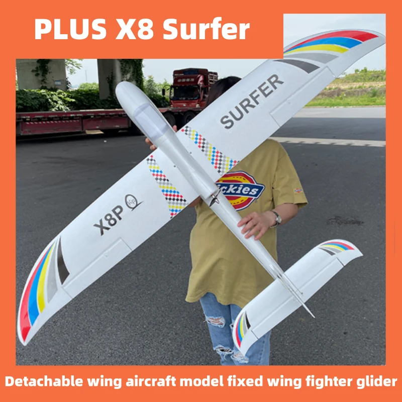 Af-Model-1400mm-Wingspan-Surfer-X8-Propeller-Fpv-Rc-Glider-Trainer ...