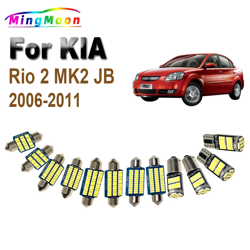 8Pcs-Canbus-For-Kia-Rio-2-MK2-JB-2006-2008-2009-2010-2011-Map-Reading ...