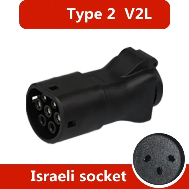 Electric vehicle Side Discharge Plug EV For MG Type2 Car Discharge EV ...