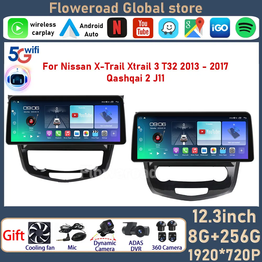 Android-For-Nissan-X-Trail-xtrail-X-Trail-3-T32-2013-2017-Qashqai-2-J11 ...