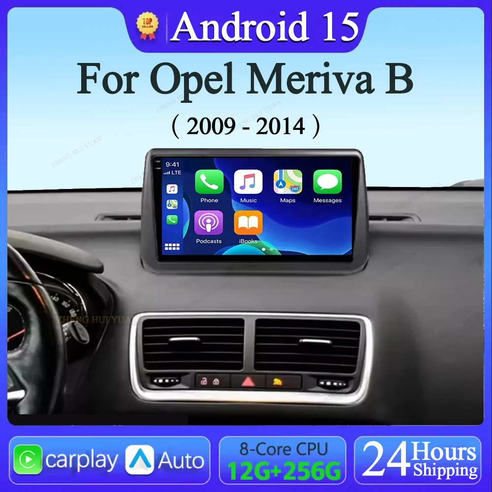 Android 15 Carplay Car Radio For Opel Meriva B 2009 - 2014 Multimedia ...