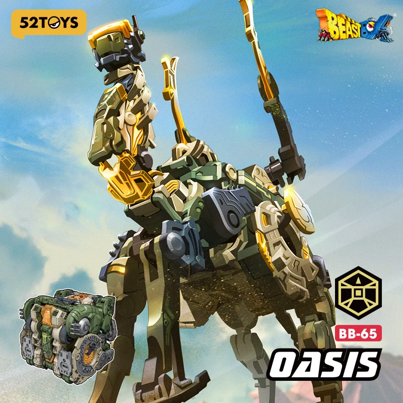 52TOYS-BEASTBOX-BB-65-OASIS-camel-Deformation-Robot-Converting-in-Mecha ...