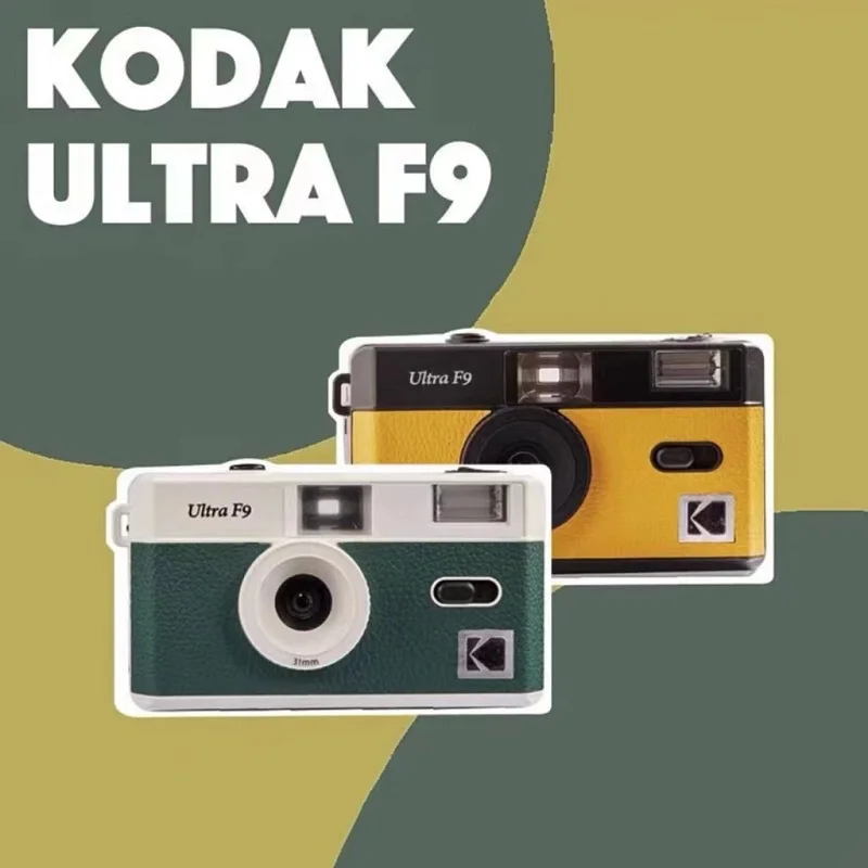 Portable-Kodak-Film-Camera-35mm-Kodak-Ultra-F9-Focus-Free-Reusable ...