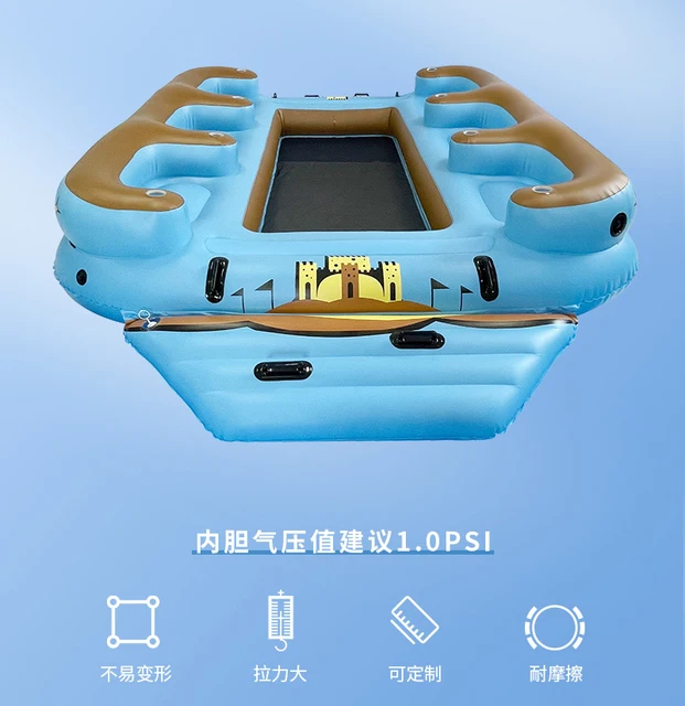 Pvc Comfort Backrest 6 Person Party Floating Island Multi-position ...