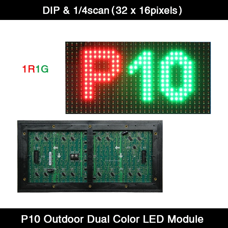 AiminRui-P10-Outdoor-RG-Dual-color-DIP-LED-Module-Panel-320mm-x-160mm ...
