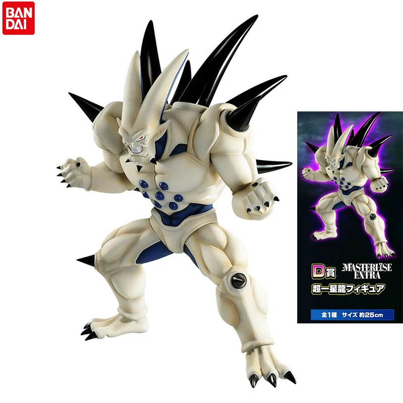 Broly Vs Omega Shenron