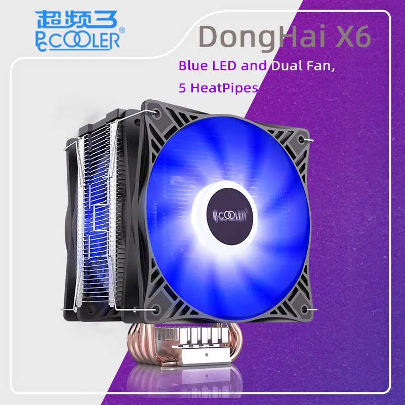 Pccooler-Donghai-X6-CPU-Cooler-5-HeatPipes-PWM-12CM-Dual-Fans-Support ...