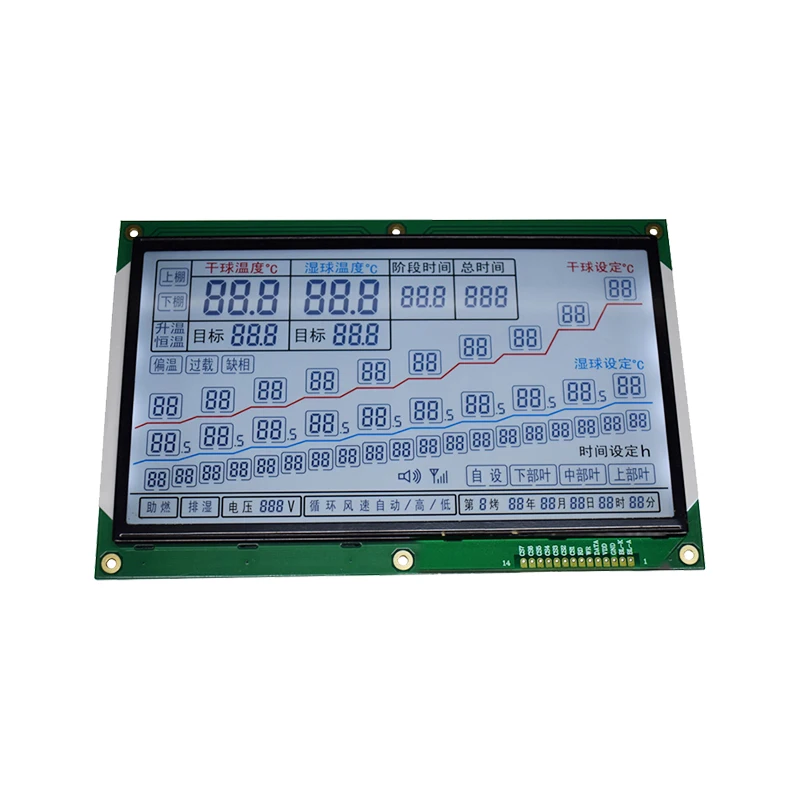 7-Inch-HT1621-LED-Display-Module-For-Industrial-Device-LCD-Screen-Segment-HTN-Transmissive.jpg