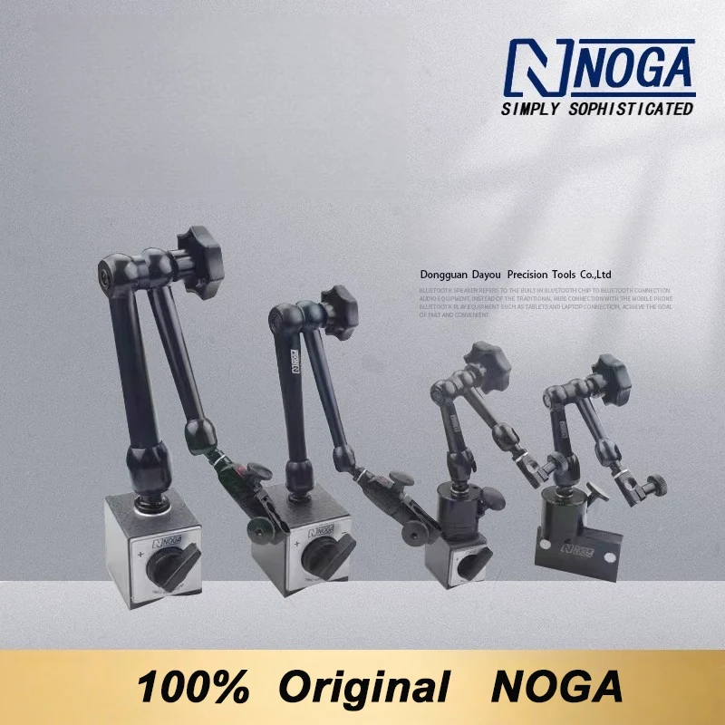 NOGA Original Magnetic Dial Indicator Holder 360°Swivel Articulated Arm ...