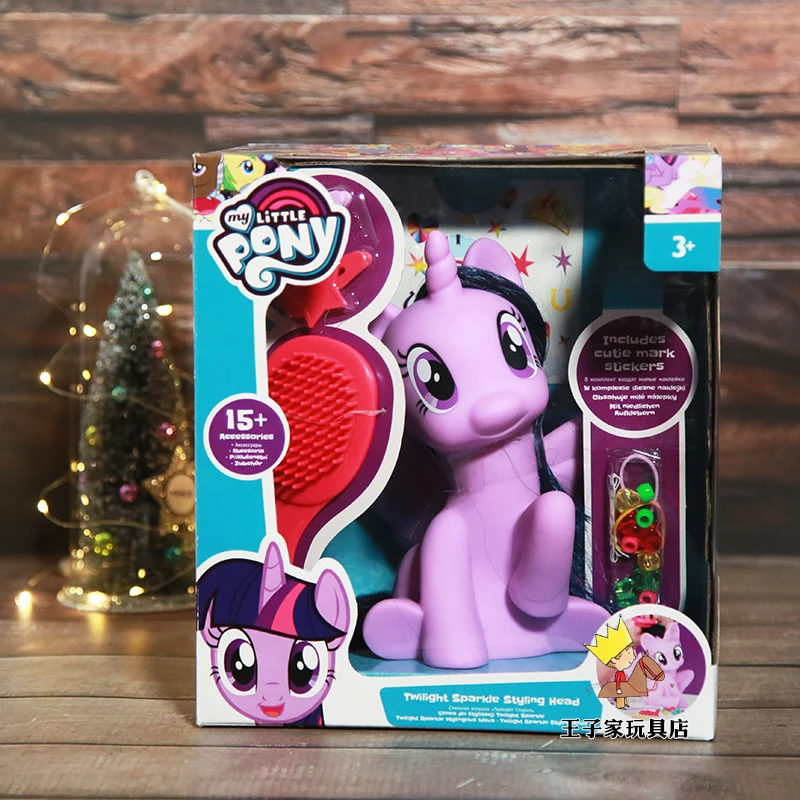 My Little Pony Twilight Sparkle Styling Head | atelier-yuwa.ciao.jp