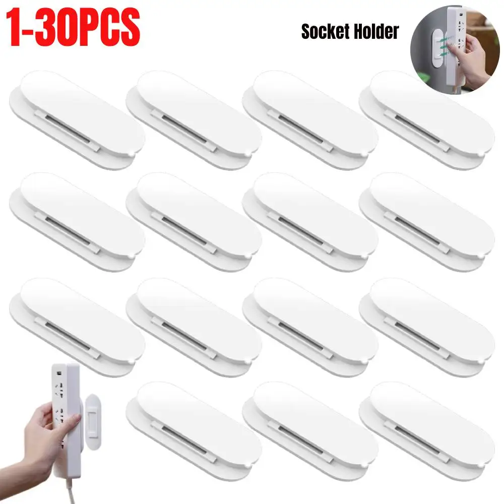 1 30pcs Wall Mounted Socket Holder Punch free Plug Fixer Power Strip ...