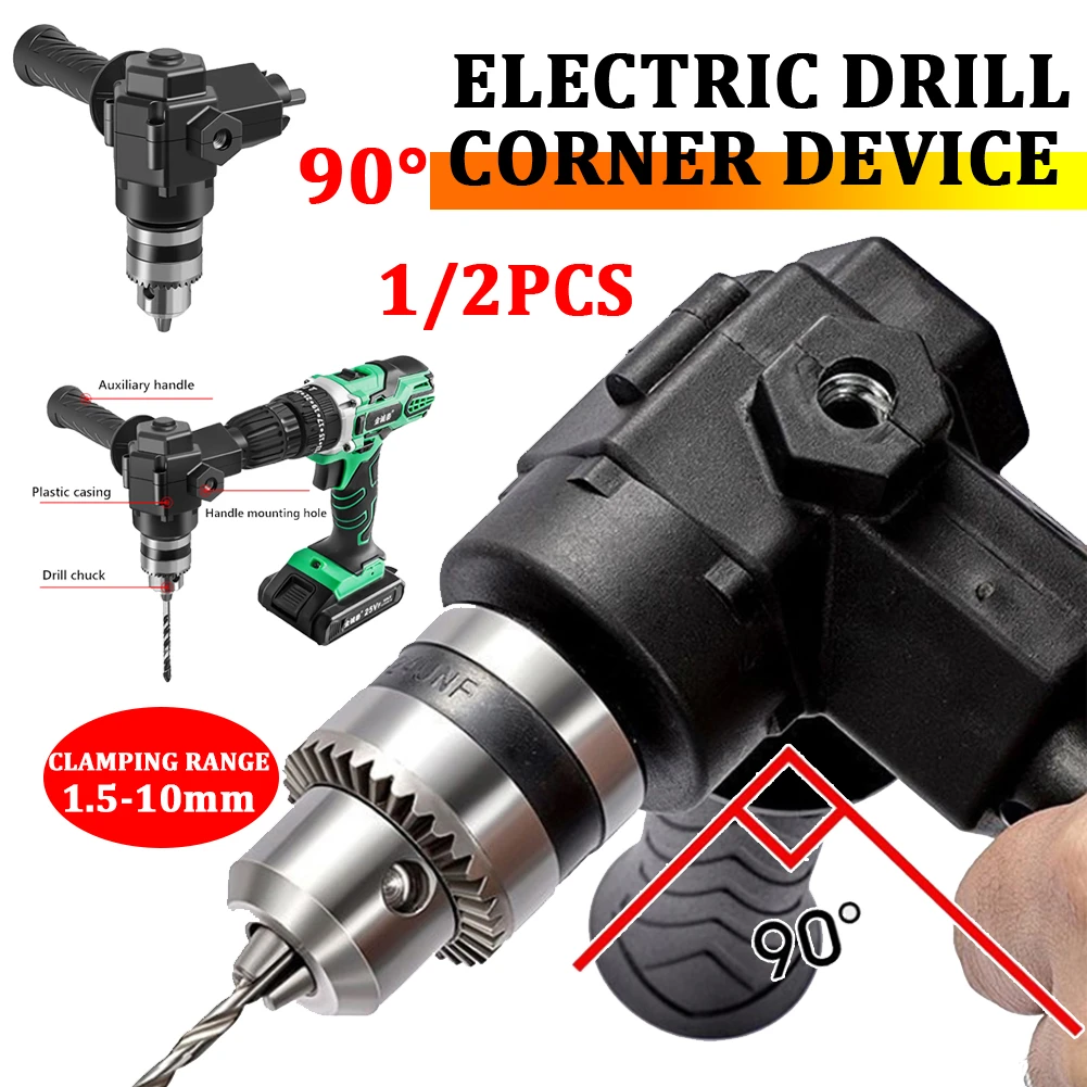 90 ° 키리스 3 조 앵글 드릴 척, 코너 임팩트 드릴 어댑터, 직각 벤드 확장 척, 드릴 어댑터, 좁은 공간