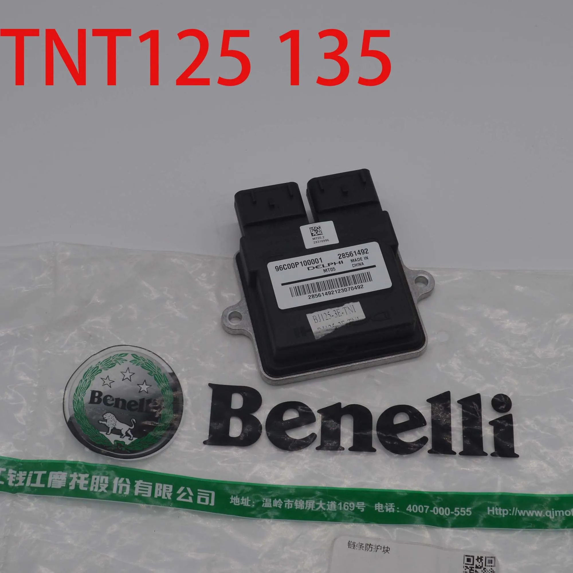 125cc-Motorcycle-CDI-Box-Unit-ECU-For-Benelli-TNT125-TNT135-Tornado ...