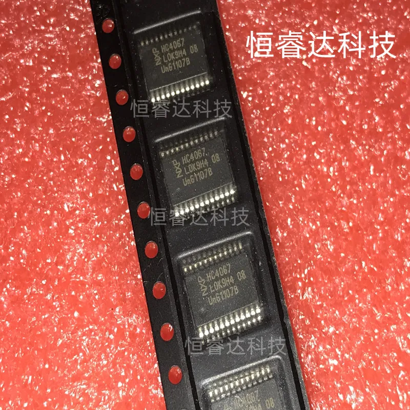 50pcs-lot-CD74HC4067SM96G4-CD74HC4067S-CD74HC4067-HC4067SM96G4-HC4067 ...