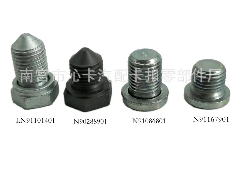 Tornillo de drenaje de aceite de 100 piezas para Volkswagen, Skoda ...