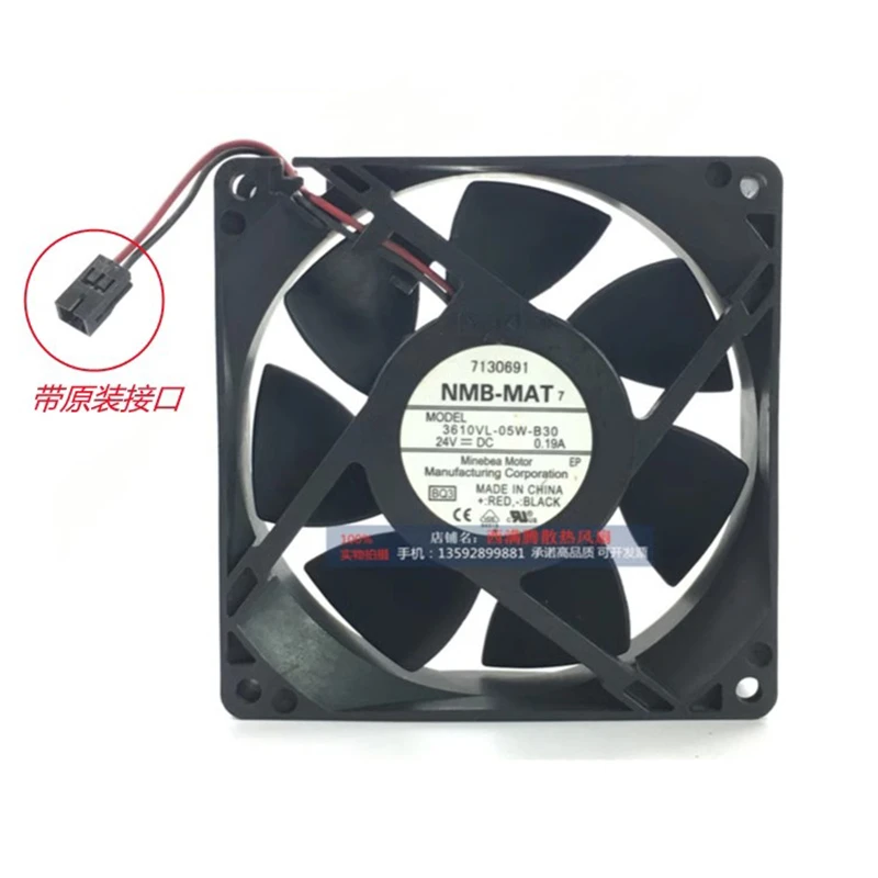Original authentic 3610VL-05W-B30 9cm 9025 24V 0.19A 2-wire inverter ...