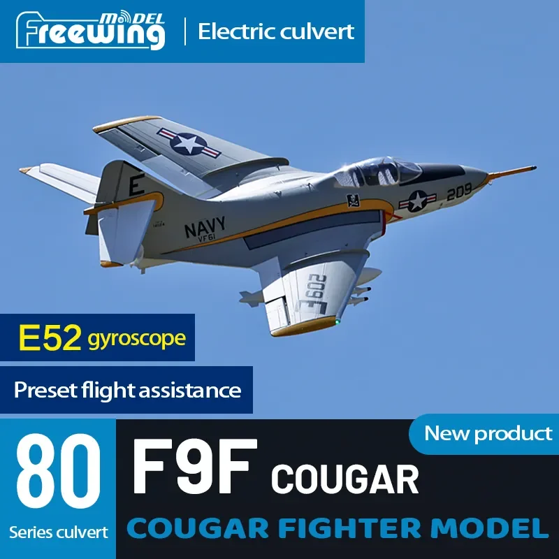 Freewing-F9F-Cougar-80mm-EDF-RC-Model-EPO-RC-Plane-Jet-Airplane-80 ...