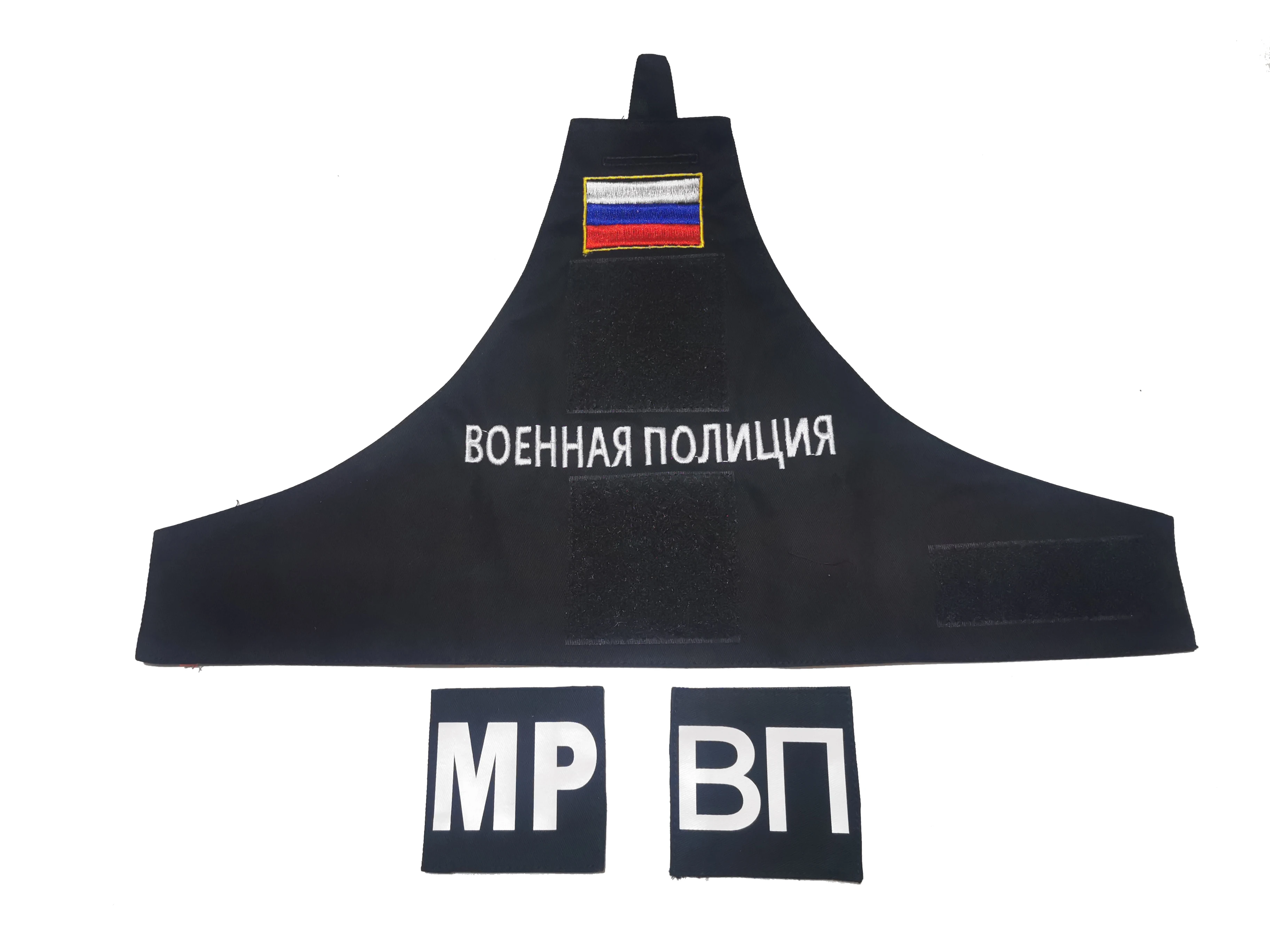 SMTP-ZM5-Russian-Peacekeeping-gendarmerie-MP-duty-cuff-MC-cuff-armband.jpg