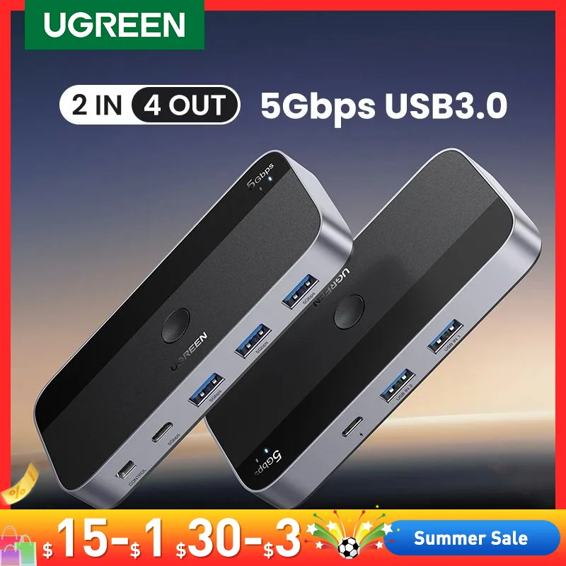 Store Home Products Summer Sale Feedback