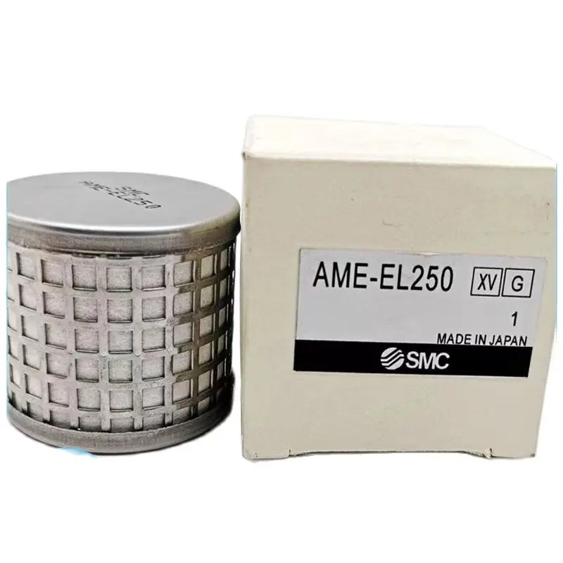 Elemento-de-filtro-AM-AME-AMF-EL150-250-350-450-550-650-SMC-AM-AMF.jpg