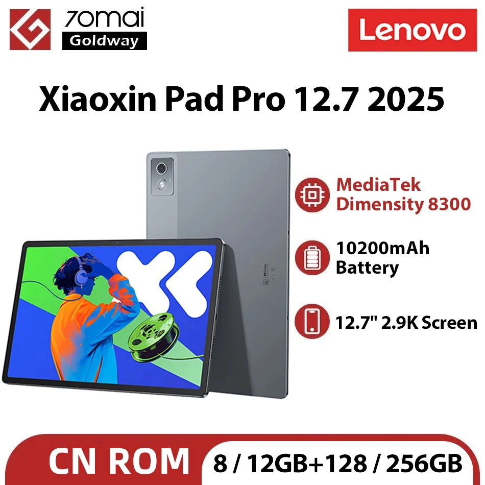 New-Lenovo-Xiaoxin-Pad-Pro-12-7-2025-Tablet-MTK-Dimensity-8300-LPDDR5x ...