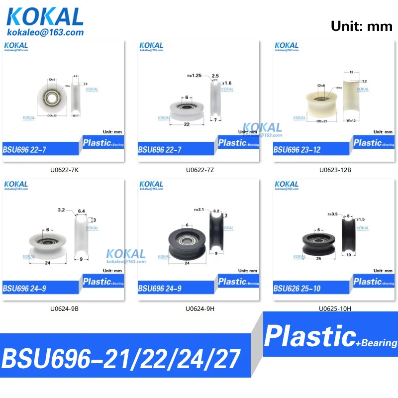 U0624-9-1-Pcs-Low-Noise-Factory-Direct-Koop-696ZZ-Lager-Gecoat-Met-Pom ...