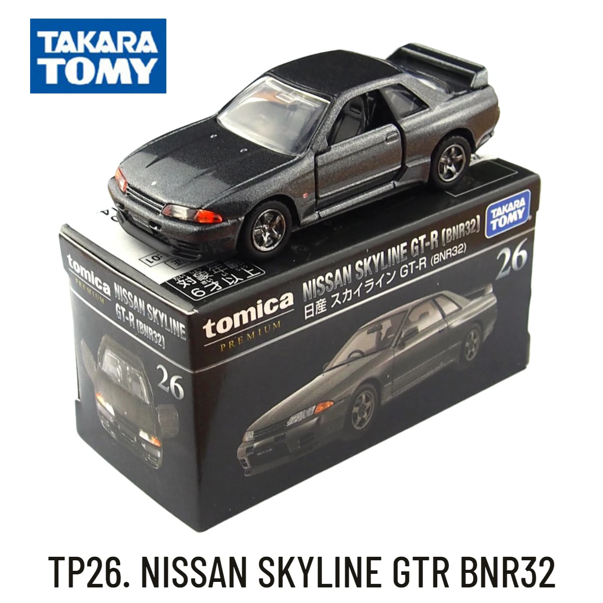 Takara tomica tomica premium tp, escala modelo de carro nissan skyline ...