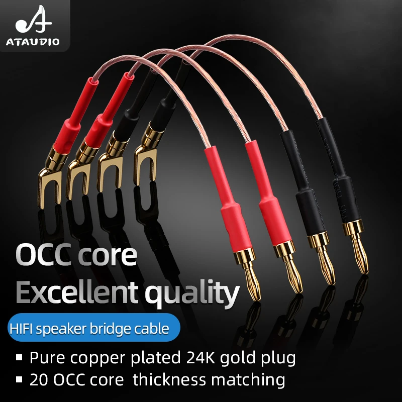 4pcs HIFI Speaker Bridge/Jumper Audio Cable OCC Jumper Bridge Cable Y ...