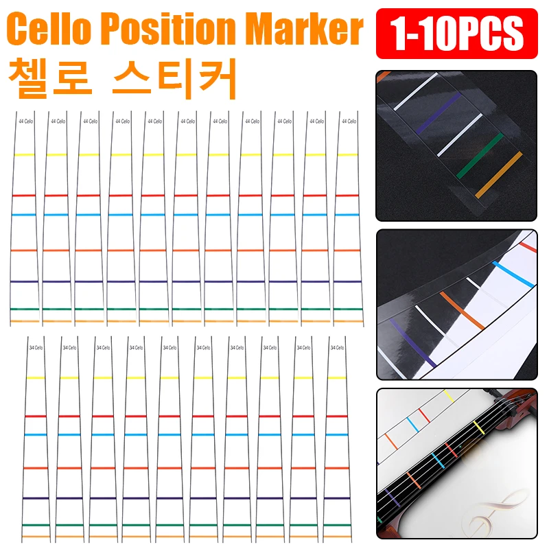 Cello Sticker Accessories | Cello Position | Cello Marker | Finger ...