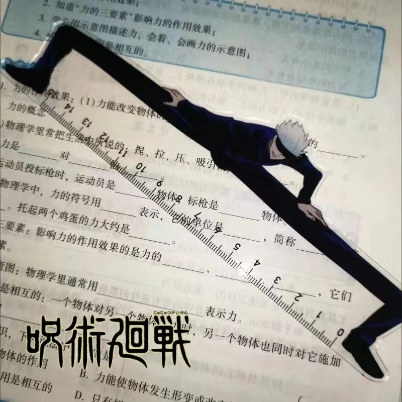 Jujutsu-Kaisen-Anime-Satoru-Gojo-Student-Creative-Personality-15Cm ...