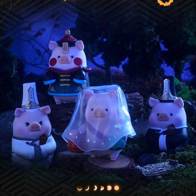 Halloween Lulu The Piggy Surprise Full Can Halloween Limited Edition ...