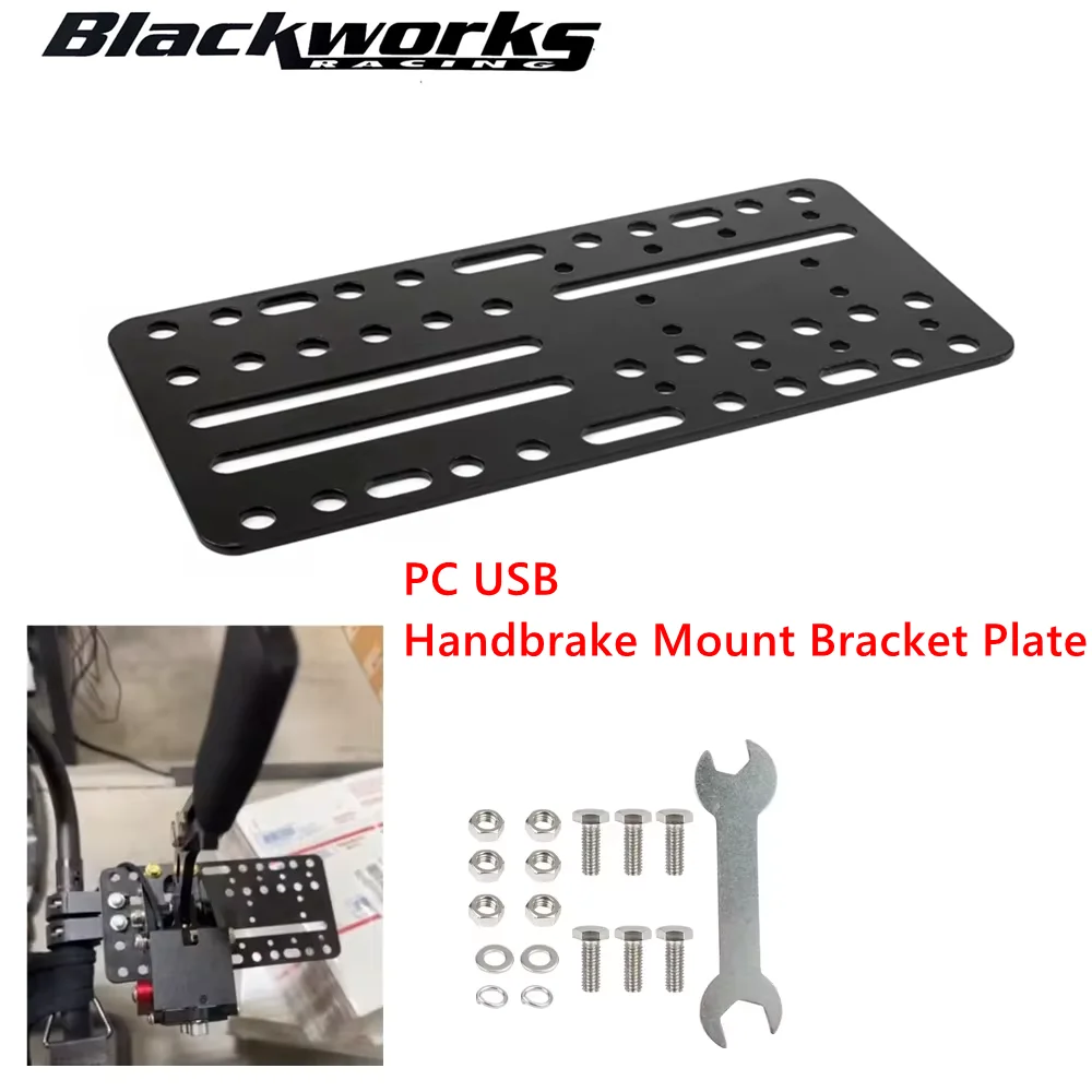 Universal-USB-Handbrake-Mount-Bracket-Plate-Black-For-PC-Sim-Racing ...
