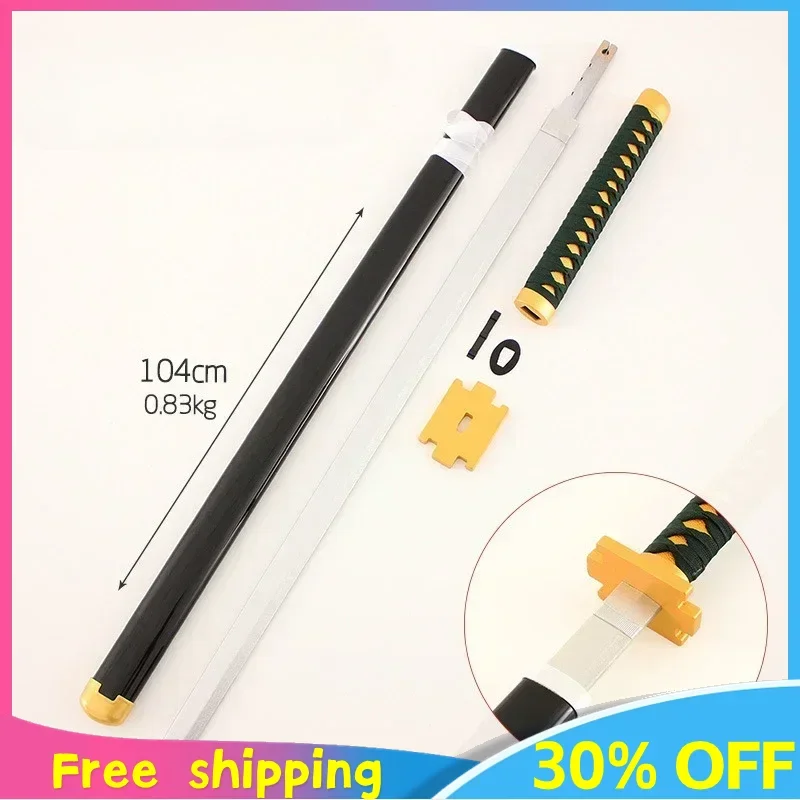 104cm-Jujutsu-Kaisen-Weapon-Okkotsu-Yuta-Jujutsu-Zenin-MakiKaisen ...