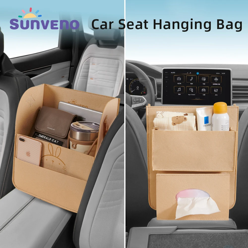 Sunveno-Car-Seat-Middle-Storage-Bag-com-compartimentos-separados-para-o ...