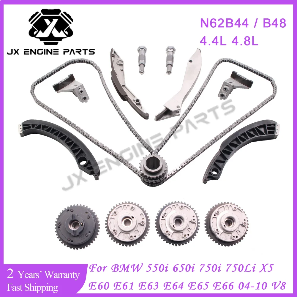 N62B40 N62B44 N62B48 Engine Timing Chain Kit VVT Gear For BMW 4.0 4.4 4 ...