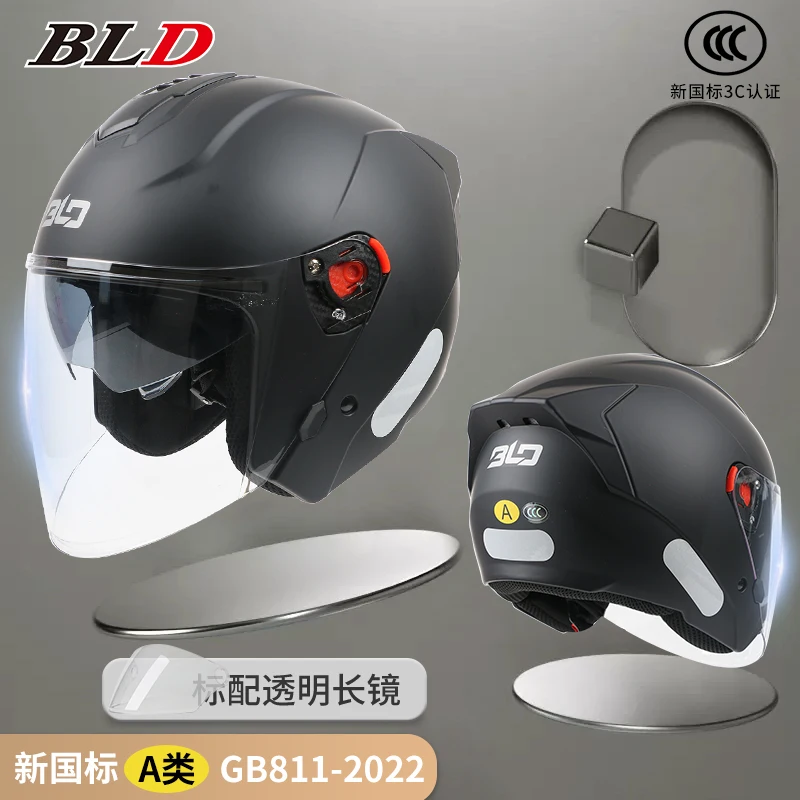 High-Quality-BLD-Dual-Lens-Motorcycle-Open-Face-Helmet-Men-Women-Retro ...