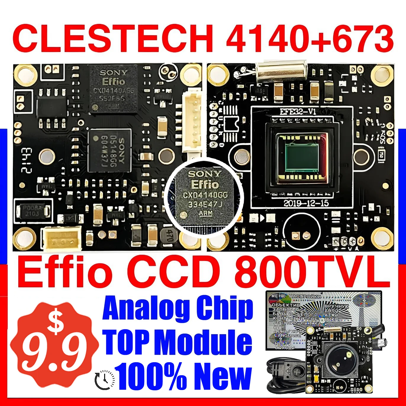 100-New-CHIP-4140-673-CLESTECH-Sony-Effio-E-CCD-Circuit-Board-HD-CCTV ...