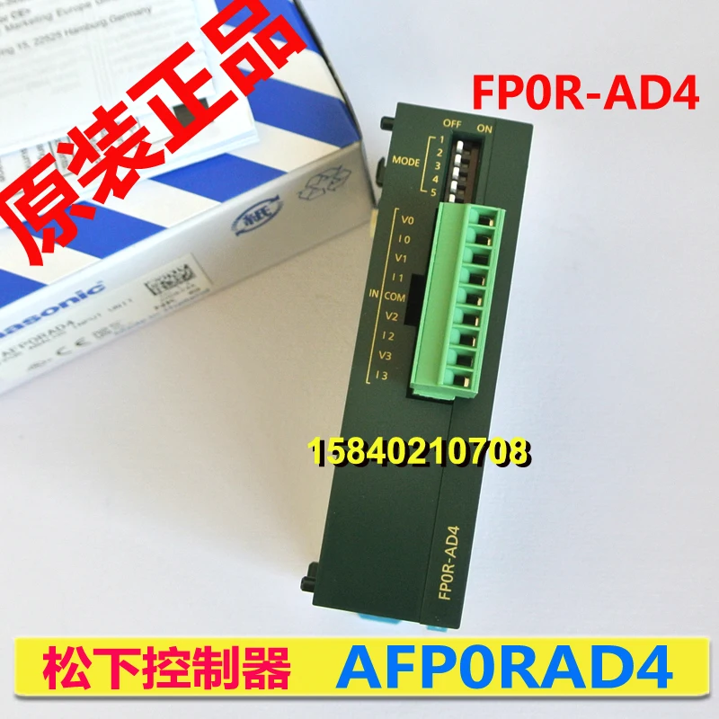 afp0rad4-Panasonic-fp0r-input-4CH-new-original-fp0r-ad4.jpg