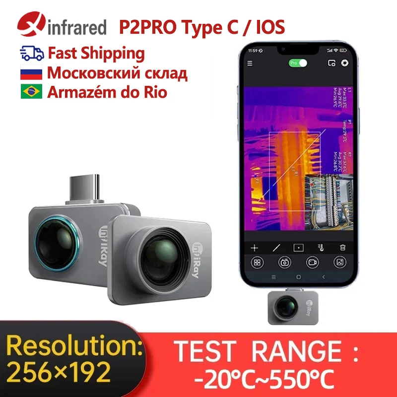 Infiray Thermal Camera P2 Pro Floor Heating Hvac Scientific Pcb Circuit ...