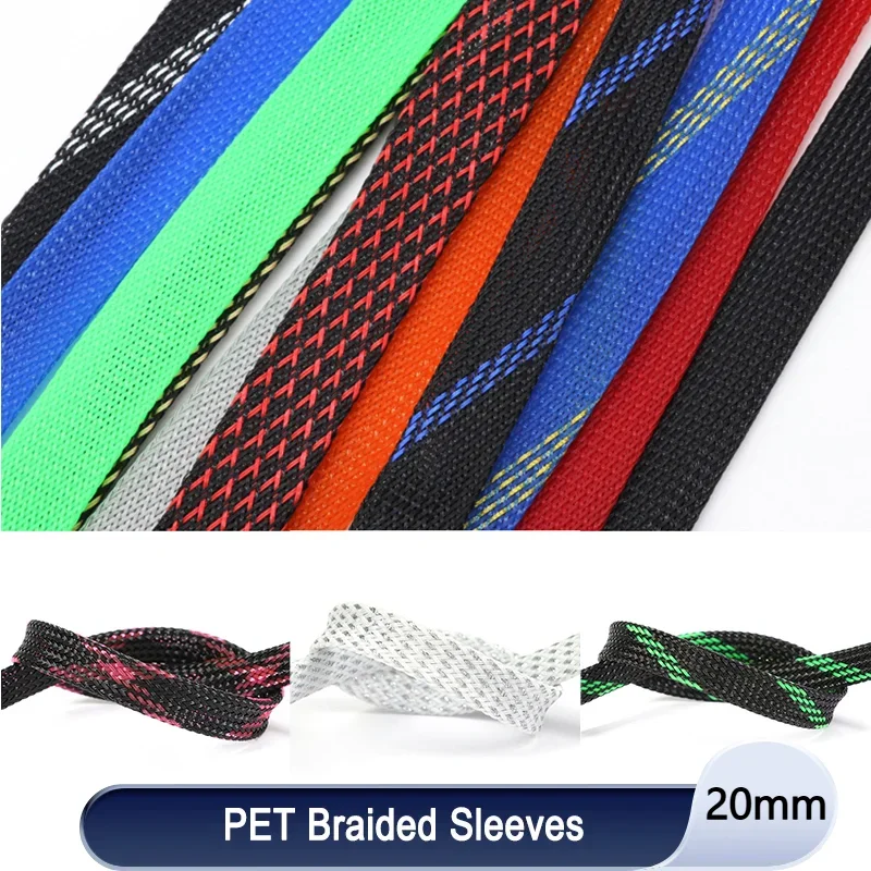 1-50M-20mm-PET-Expandable-Cable-Sleeve-Tight-Braided-High-Density-Wire ...