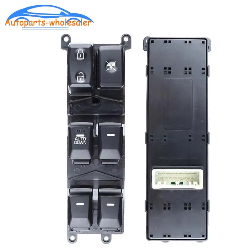 93570-B5000-93570B5000-93570-A7000-93571-A7000-Car-Electric-Power ...